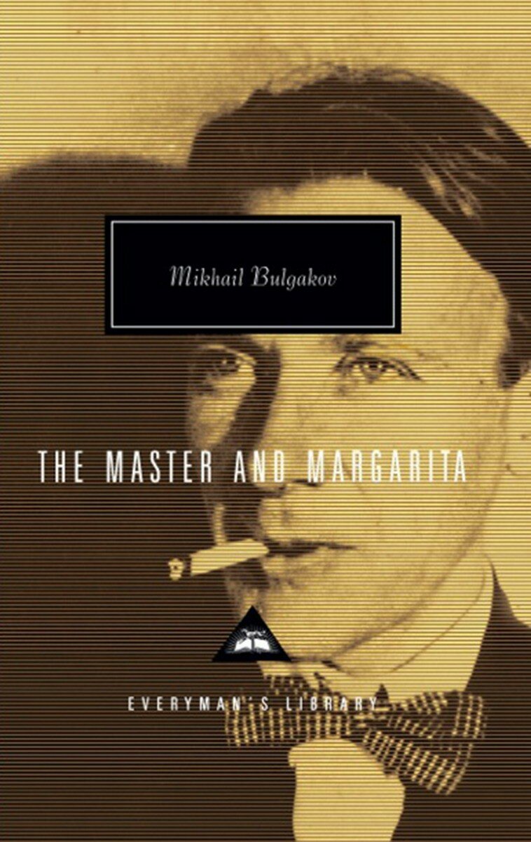 Bulgakov Mikhail "Master and Margarita HB"
