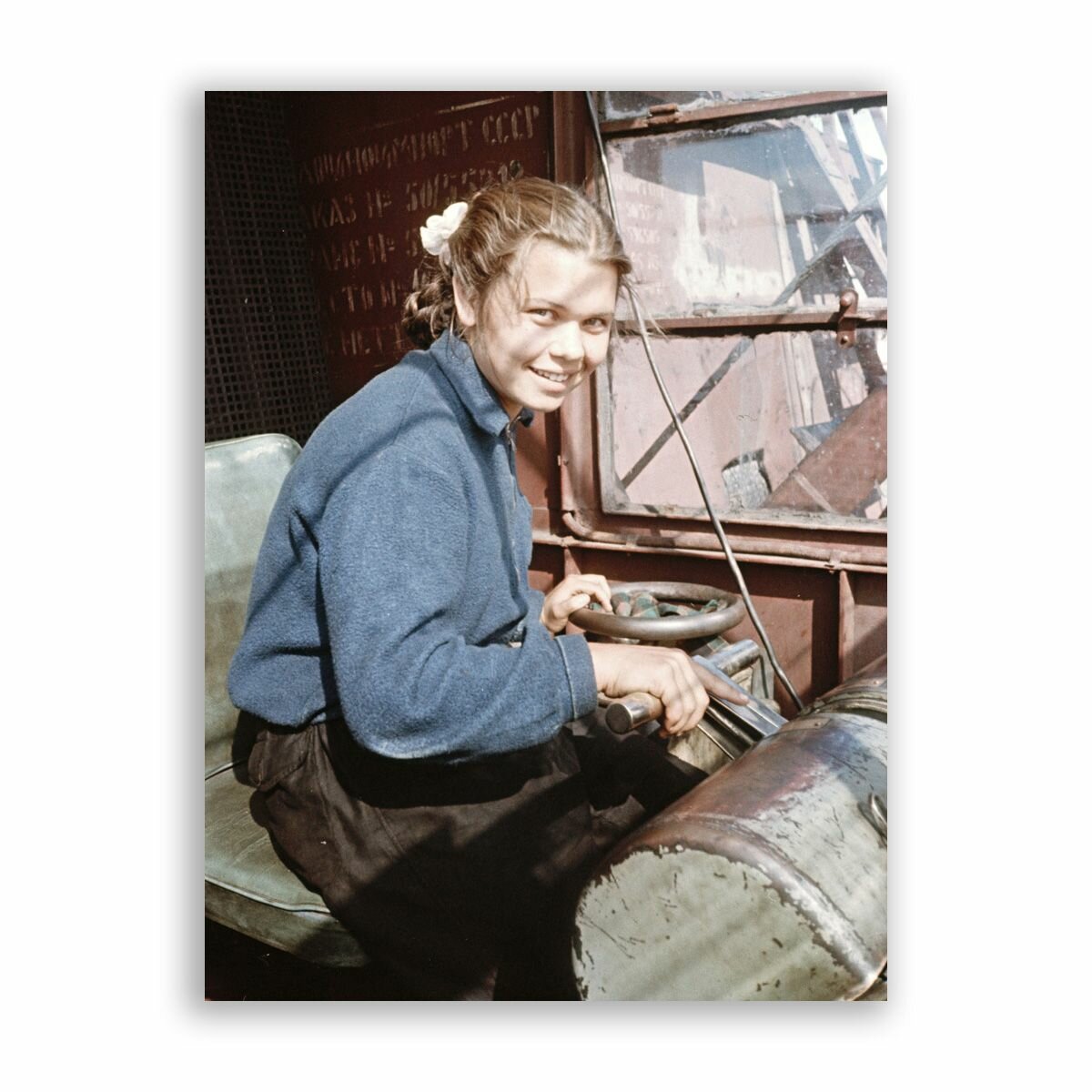 Советский постер, плакат на бумаге / Советские рабочие / Размер 30 x 40 см