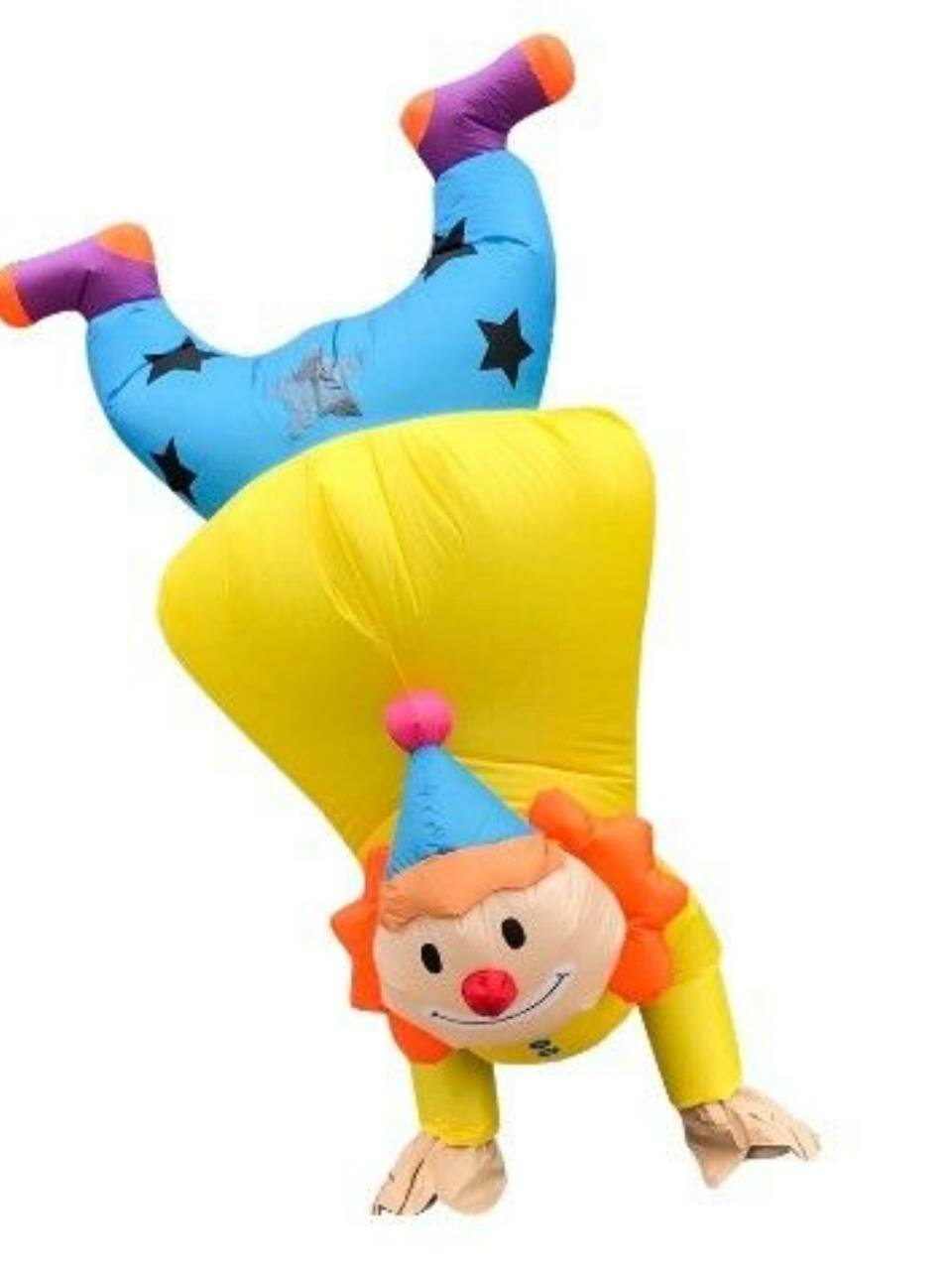 Костюм надувной маскарадный клоун ходит на руках