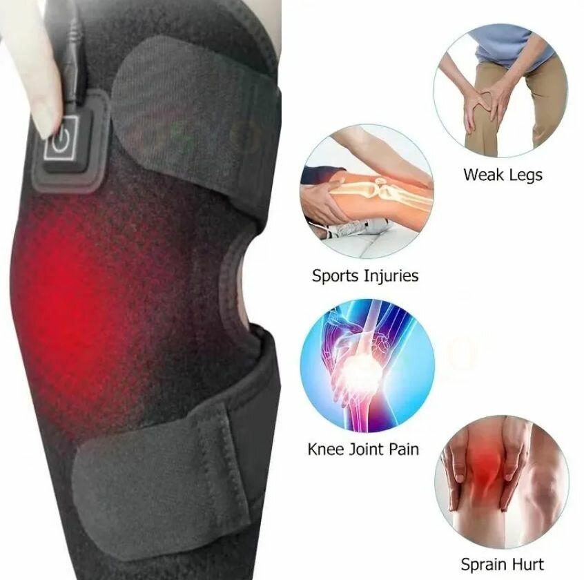 Наколенник с подогревом Knee Heating Pad FZ-7