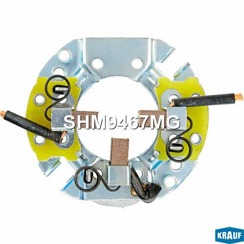 Щёткодержатель стартера Krauf SHM9467MG
