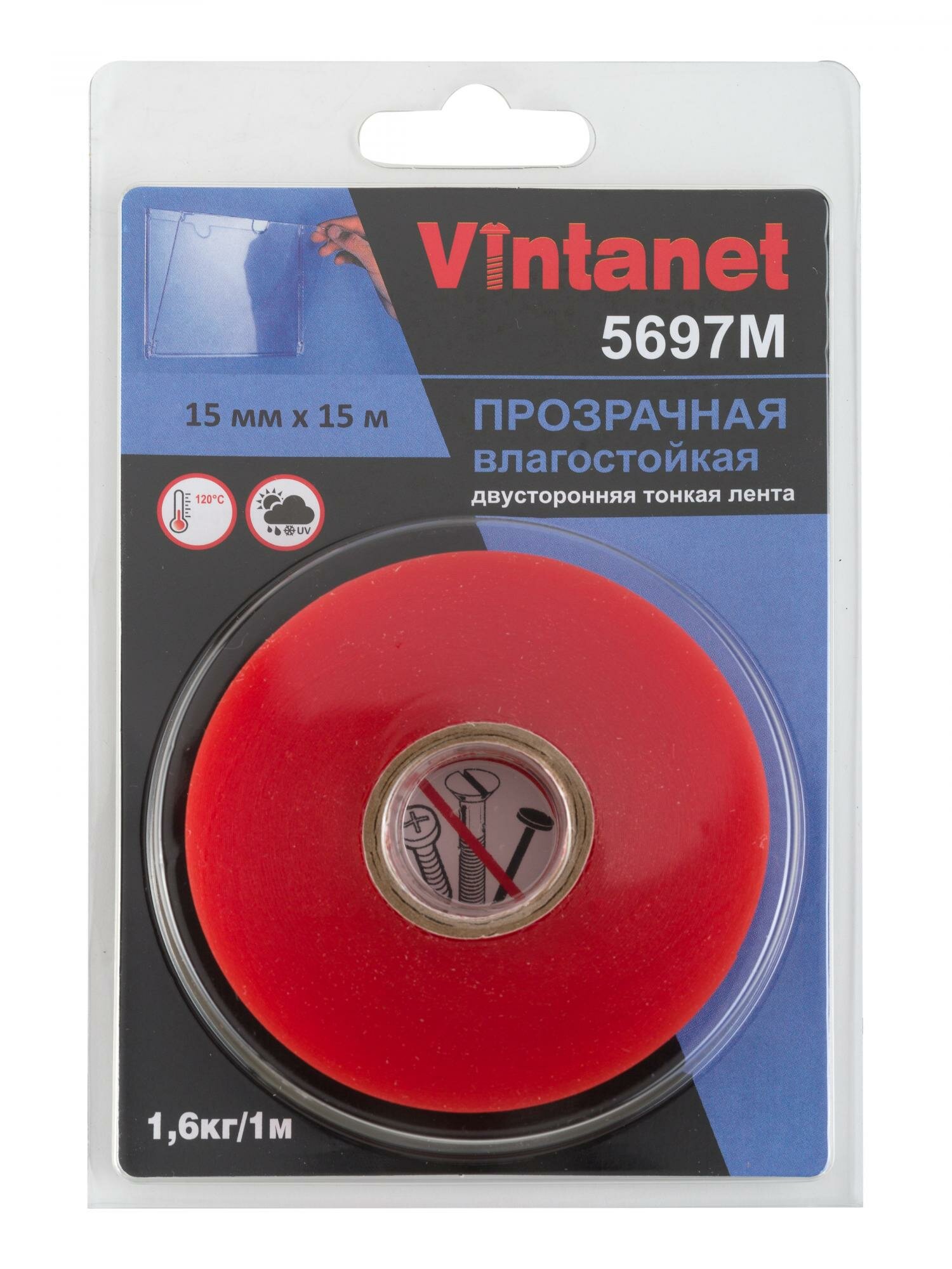 Лента двусторонняя на ПЭТ основе 5697М Vintanet, прозрачная, влагостойкая, 15 мм х 15 м