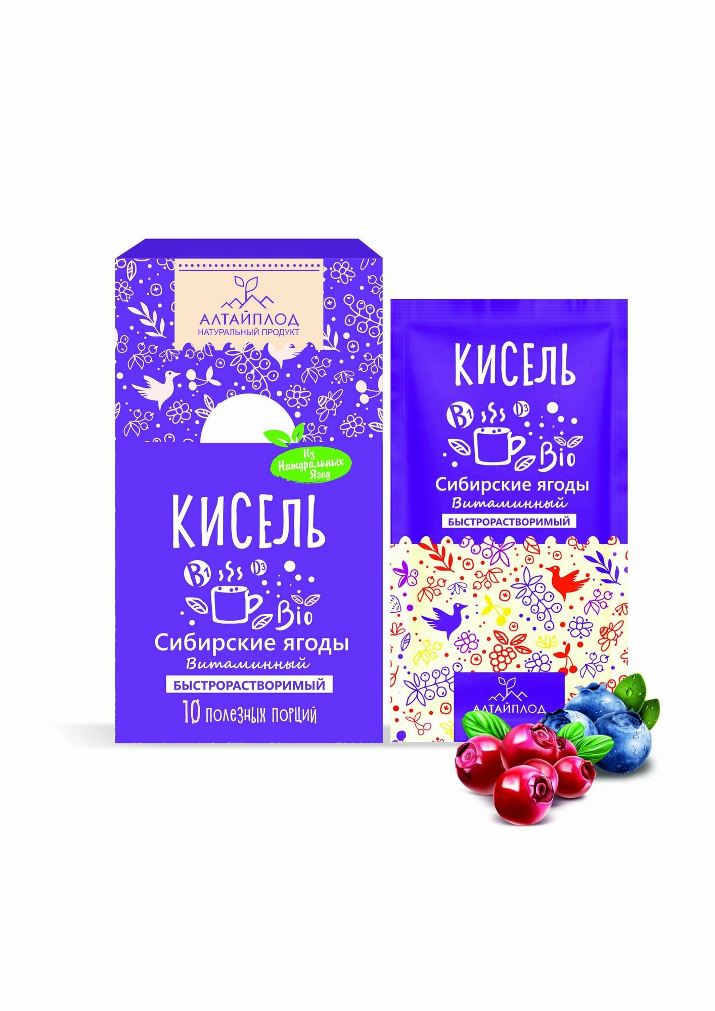 Кисель витаминизированный "Сибирские ягоды" в саше по 20 грамм (упаковка10 шт) Алтай Плод.