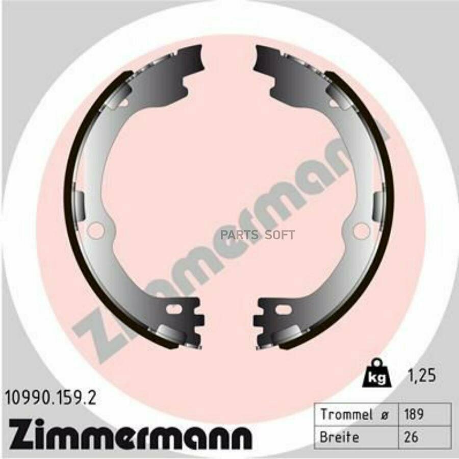 ZIMMERMANN 10990.159.2 Колодки торм. бараб. ручн. торм. [190x26,5]