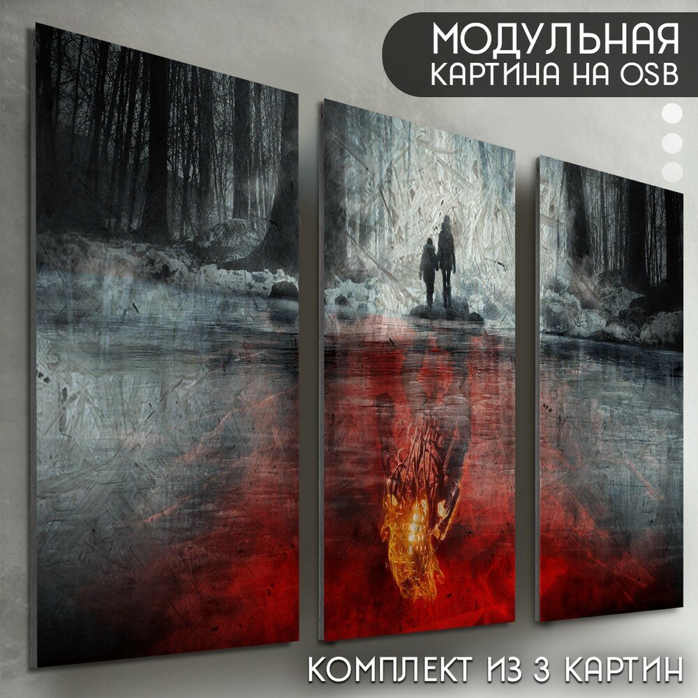 Модульная картина на рельефной доске ОСП "игры Silent Hill ascension (Сайлент хилл вознесене, хоррор, ужасы) - 6334"
