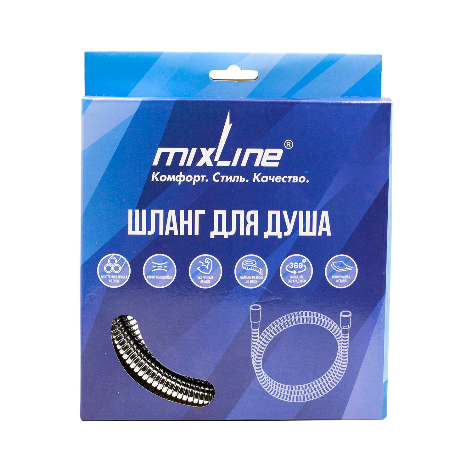 Шланг душевой MIXLINE 175-215 см имп/кон, EPDM, нерж. сталь, хромир, растяг MIX-3-175 (553178)