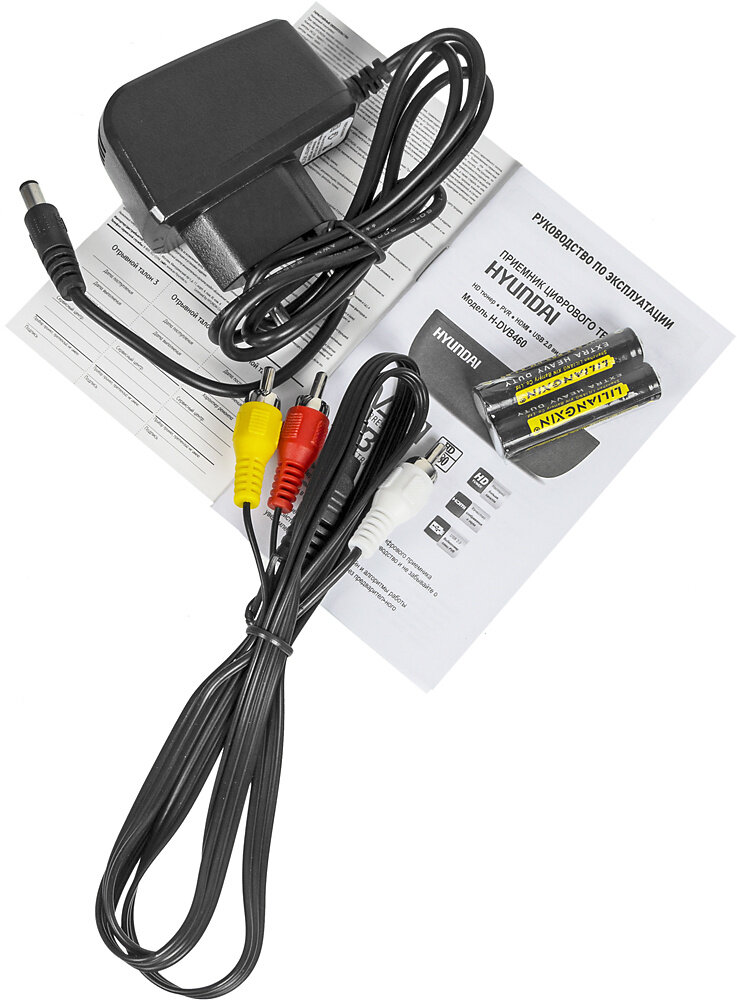 Ресивер DVB-T2 Hyundai H-DVB460, черный
