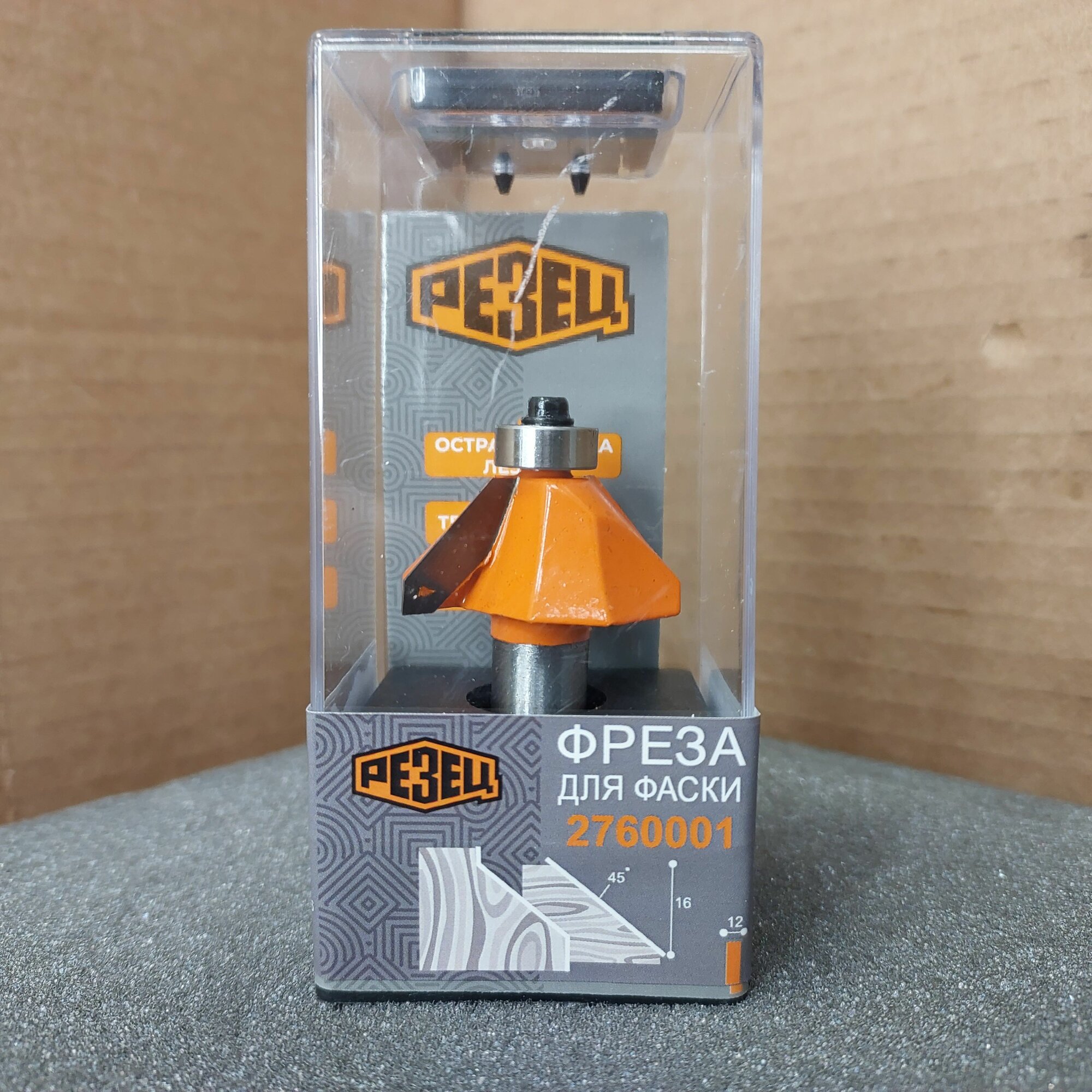Фреза конусная для снятия фаски с ниж подшипником 45 D 65x16x53 S 12 резец 2760001