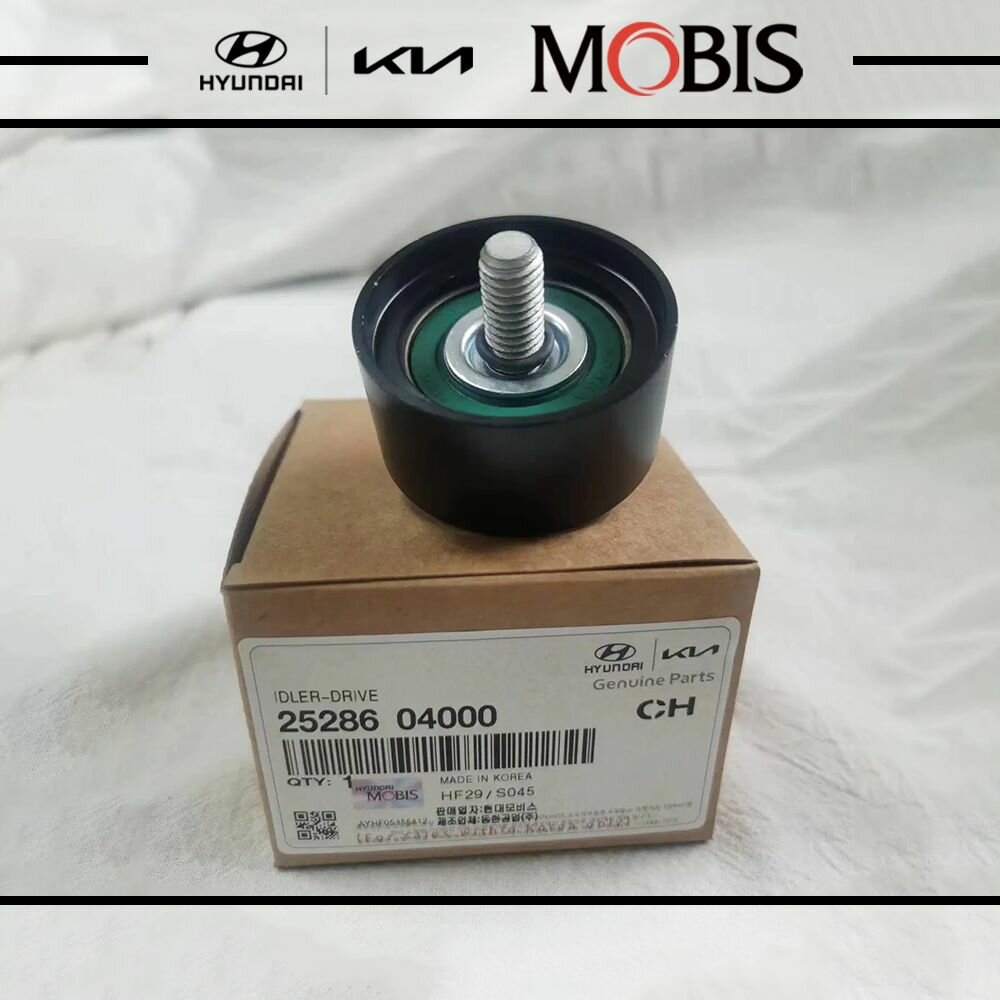 Шкив натяжителя ремня ГРМ для Hyundai I10 2010-2019, I20 2014-2018; KIA Picanto 2011-2015 / арт. 2528604000 / бренд MOBIS