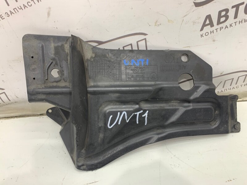 Облицовка днища кузова Прав. BMW X1 18D E84 LCI Е84 Рестайлинг 51 75 2 991 166