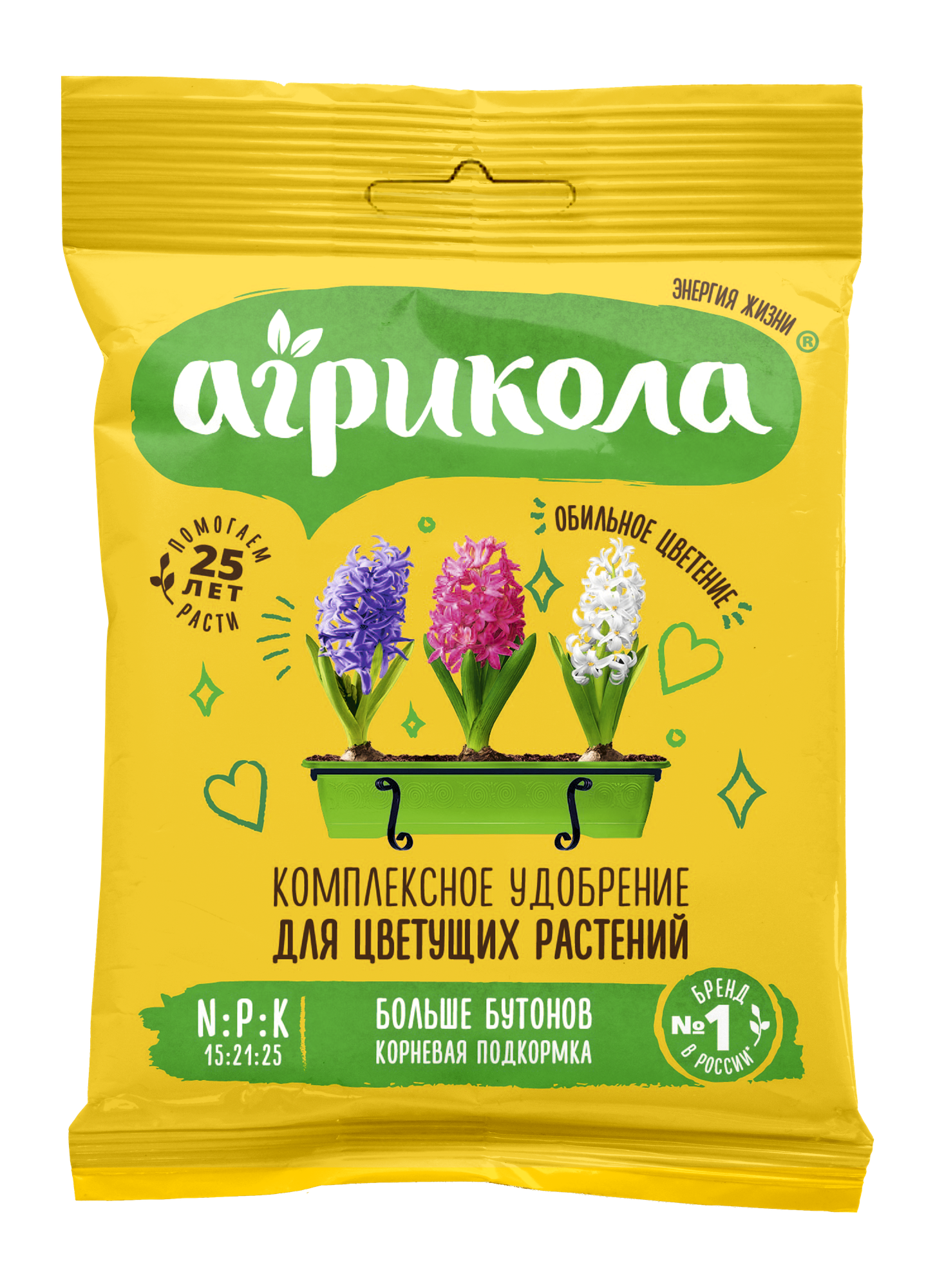 Агрикола Удобрение для цветущих растений 25 г 04-061