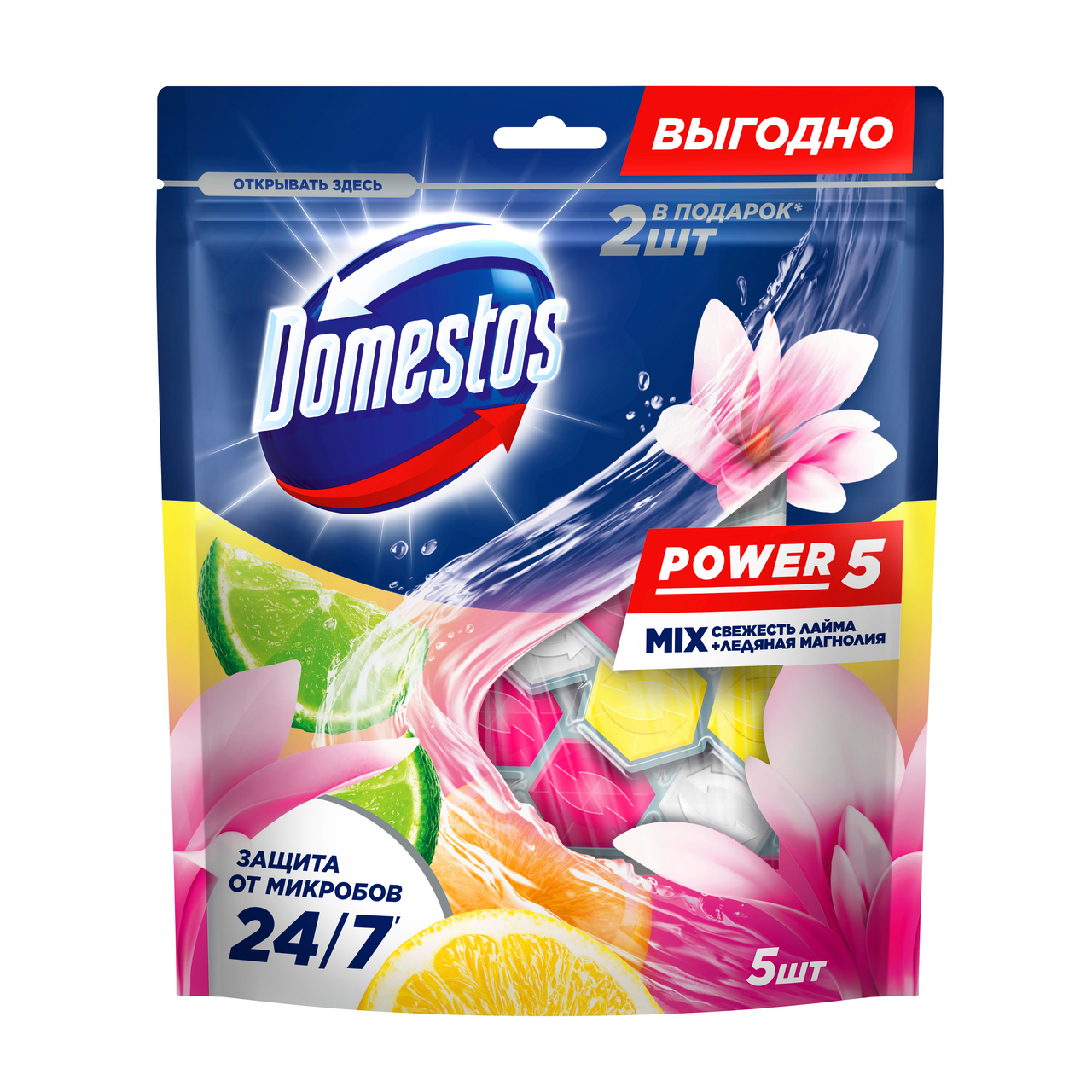 Блок для унитаза DOMESTOS Power 5 Магнолия, лимон, 5шт