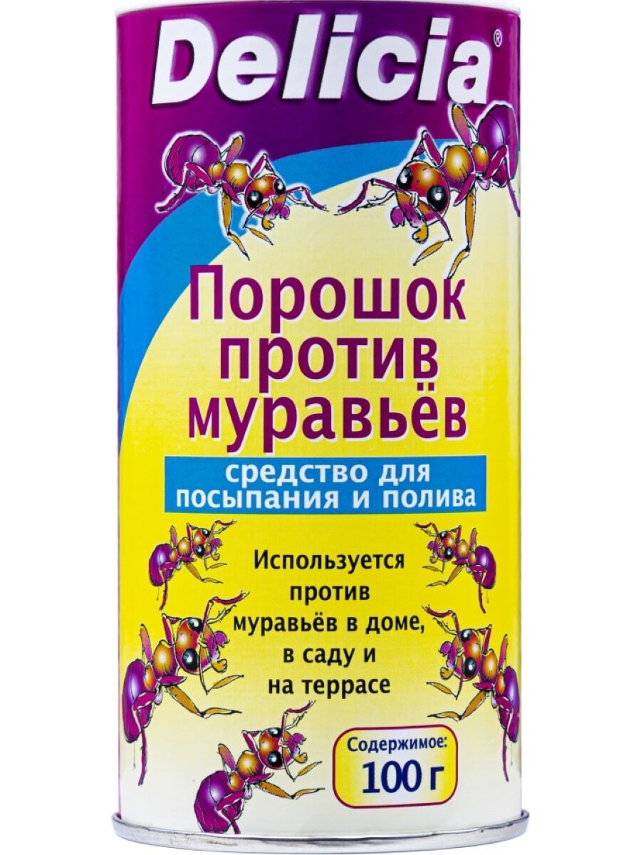 Порошок Delicia против муравьев, 100 г