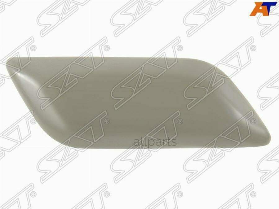SAT ST-TYL6-000C-1 Крышка омывателя фары Toyota Camry (XV50) 11-14 (Спереди/ Справа)