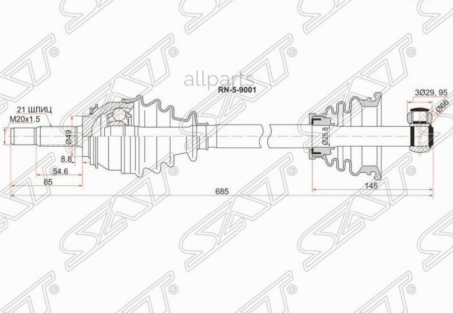 SAT RN-5-9001 Привод в сборе FR RENAULT LOGAN МКПП LH (8 клапанов)