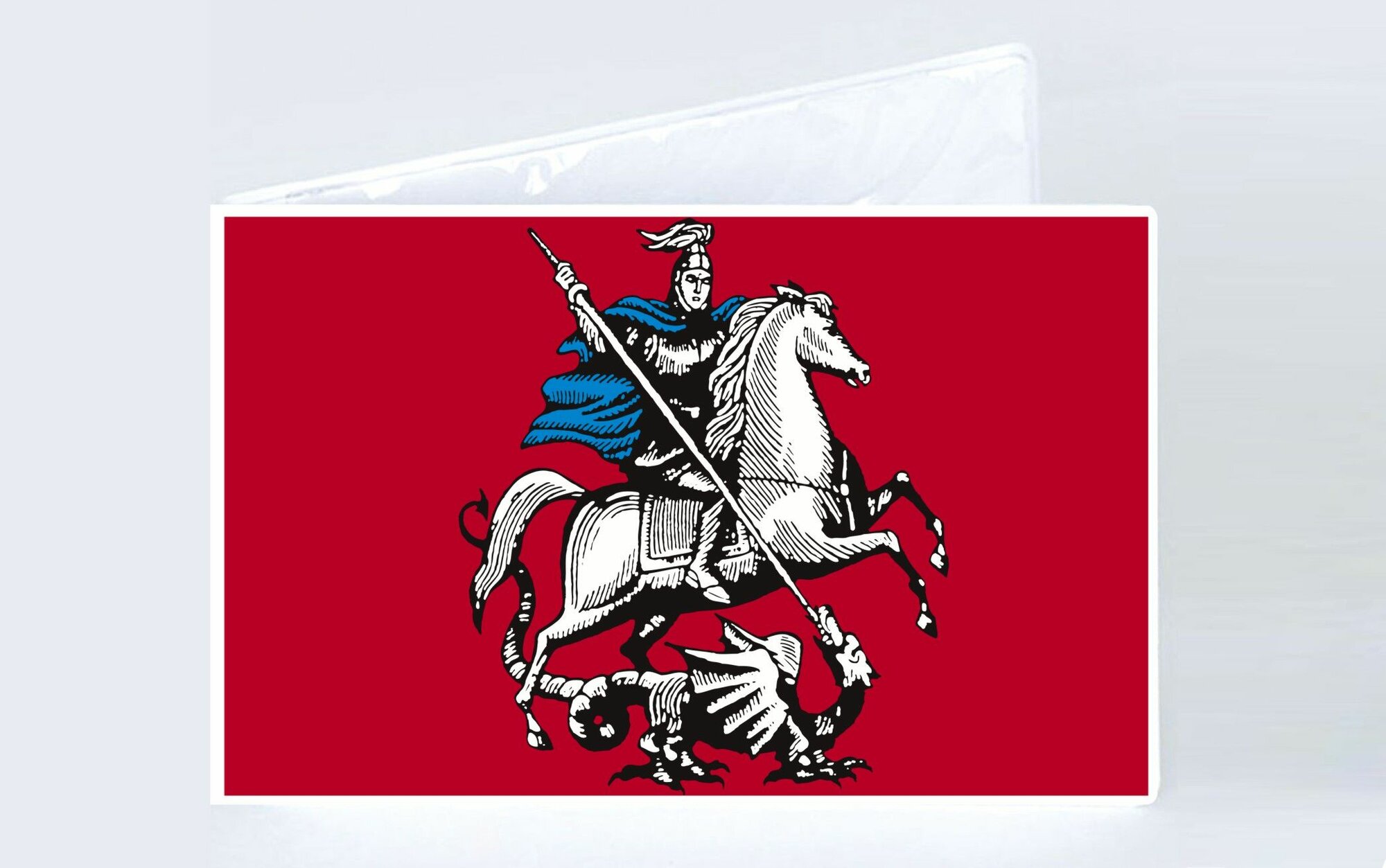 Визитница