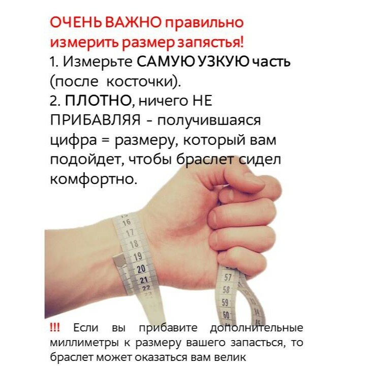 Плетеный браслет Josstone, тигровый глаз, кожа, гранат, 1 шт., размер 19 см, золотистый, черный, коричневый — фото 1