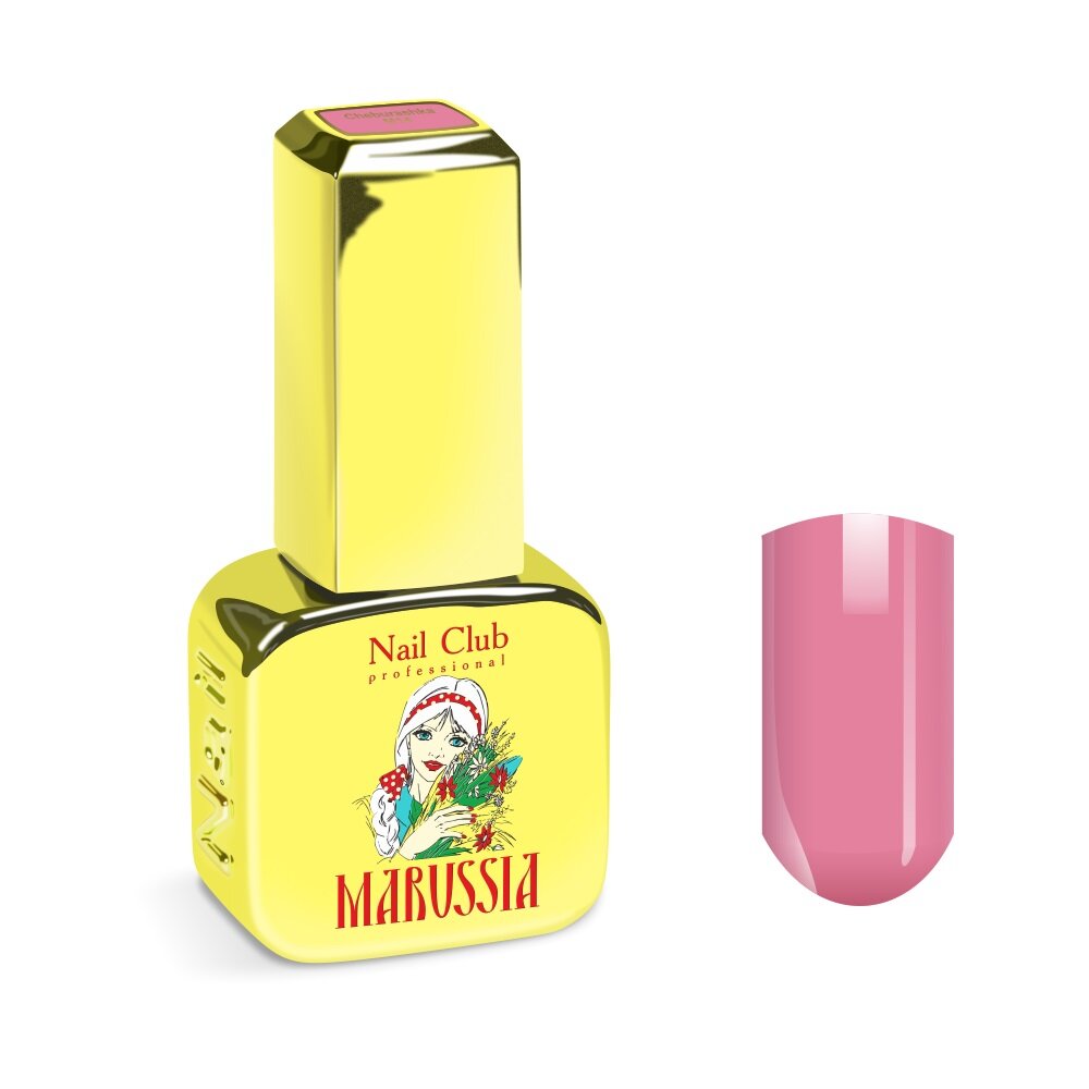 Nail Club Эмалевый гель-лак для ногтей с липким слоем MARUSSIA M14 Cheburashka 13 мл