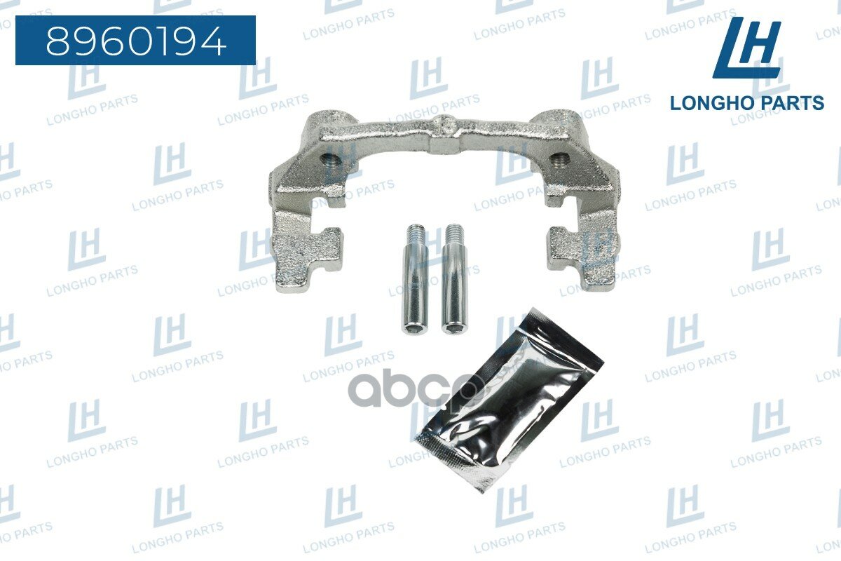 Кронштейн тормозного суппорта (скоба) лев./прав. MAZDA BPYK2628XA Longho арт. 8960194
