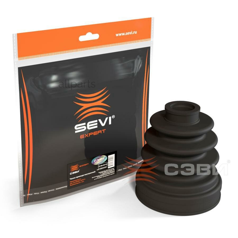SEVI 6140-0410 Чехол привода внутренний "сэви-эксперт" HOVER, GREAT WALL SEVI 61400410