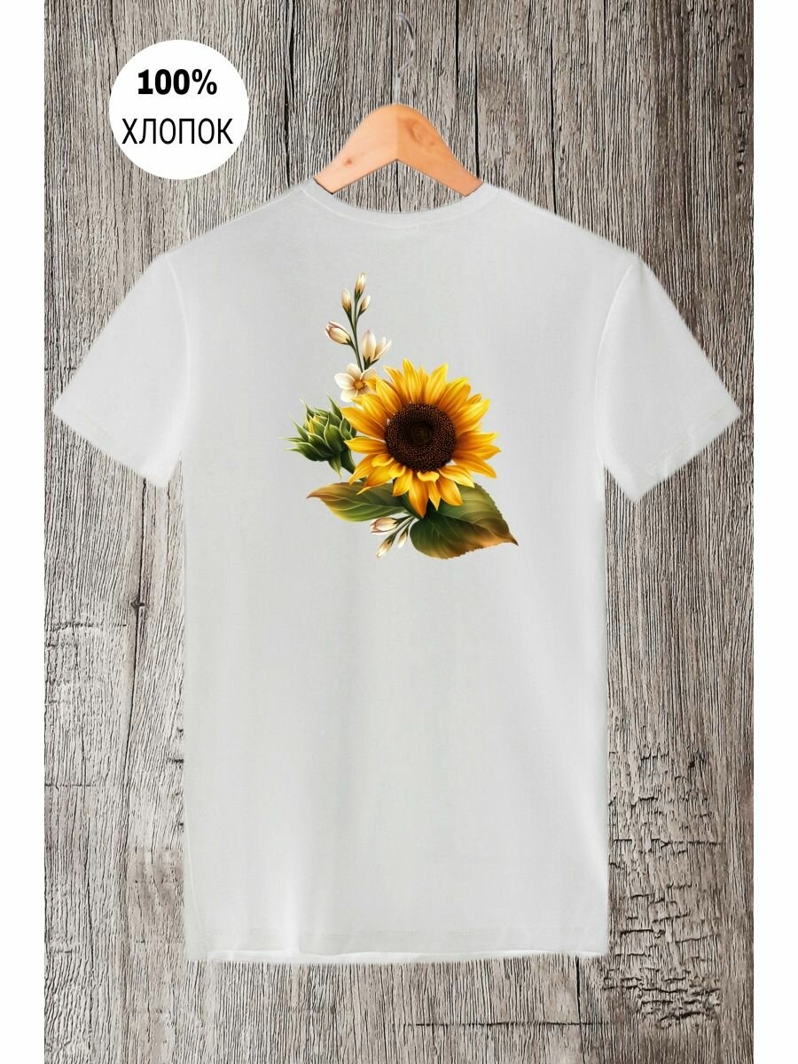 Футболка flowers sunflower цветы подсолнух