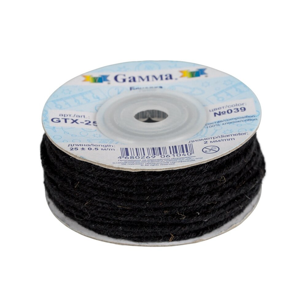 Шнур Gamma 2 мм, бечевка, 25+-0,5 м, №039, черный (GTX-25)
