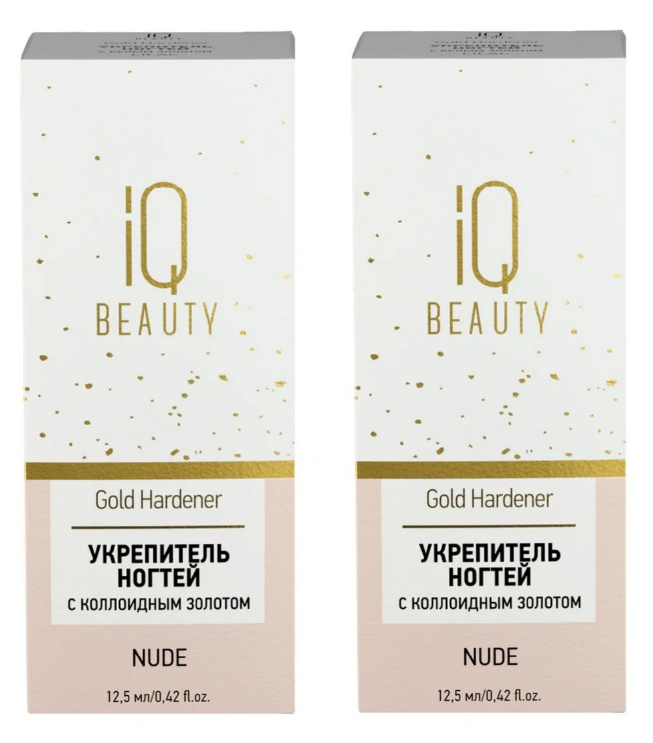 Укрепитель для ногтей с коллоидным золотом IQ Beauty Gold Hardener Lilac, 12,5 мл, 2 шт