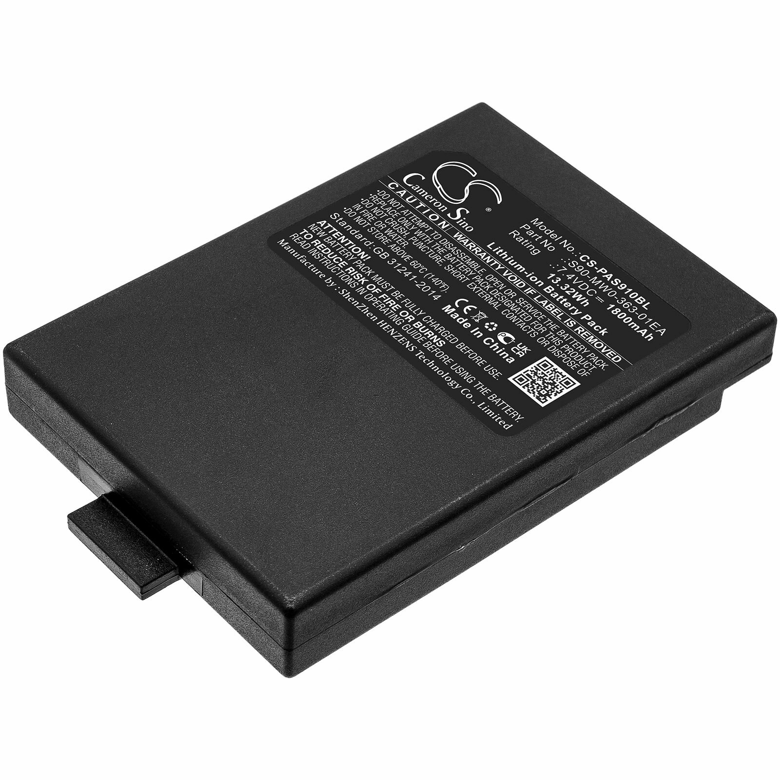 Аккумулятор CS-PAS910BL — фото 1