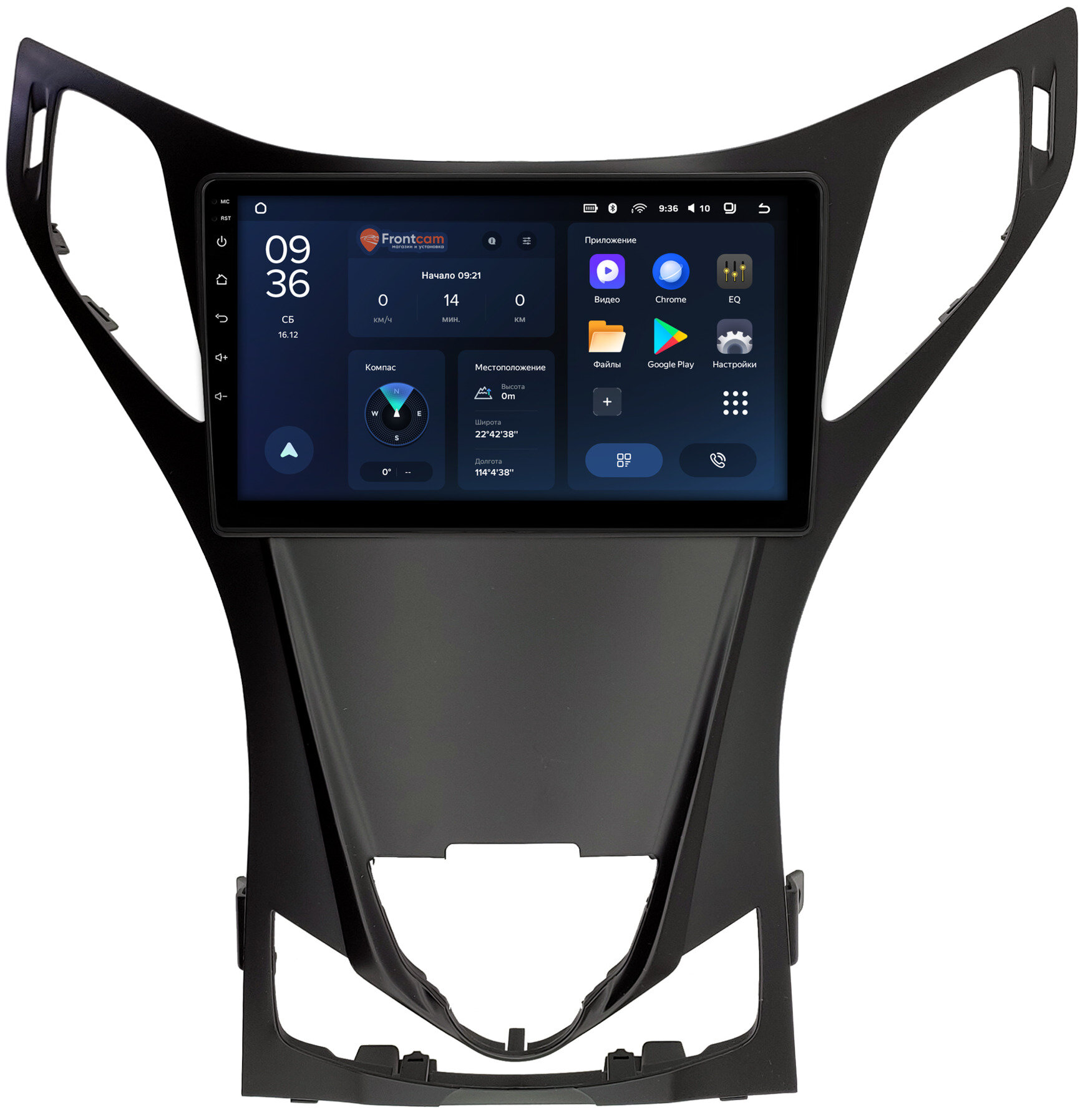 Штатная магнитола Teyes CC3L WIFI 2/32 9" RM-9-0275 Hyundai Grandeur 5, Azera 2 2011-2016 (матовая) Android 8.1 (DSP, IPS, AHD)