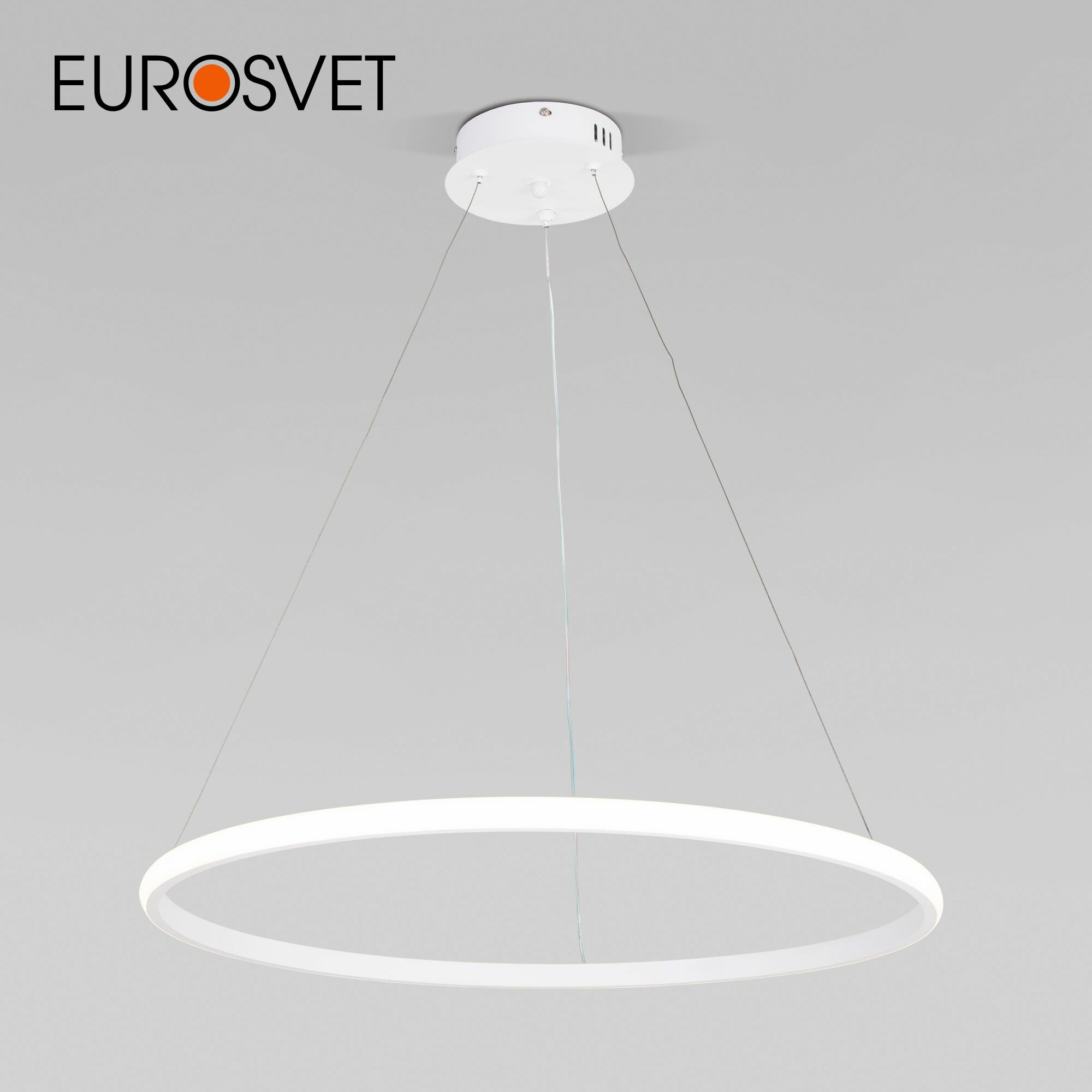 Люстра / Подвесной светильник с пультом управления Eurosvet Collars 90264/1, 50 Вт, 3300K/4200K/6500K, белый