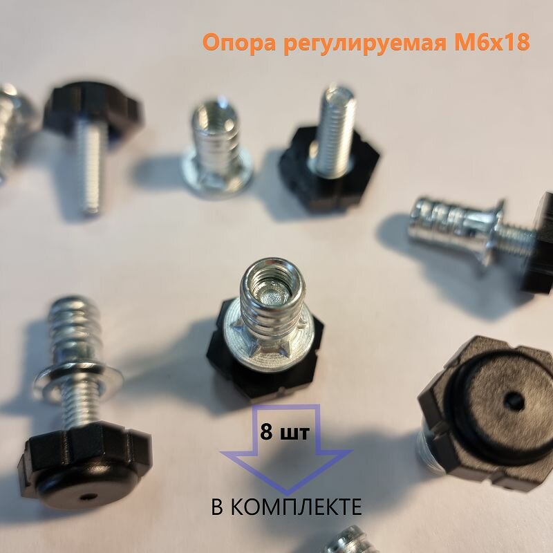 Опора регулируемая для столов M6x17 мм, черный пластик и бусола M6 внутренний, d8 внешний