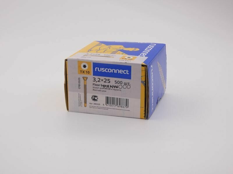 Саморез (шуруп) для пола и паркета Rusconnect 3,2х25 мм, жёлтый цинк (500 шт.)