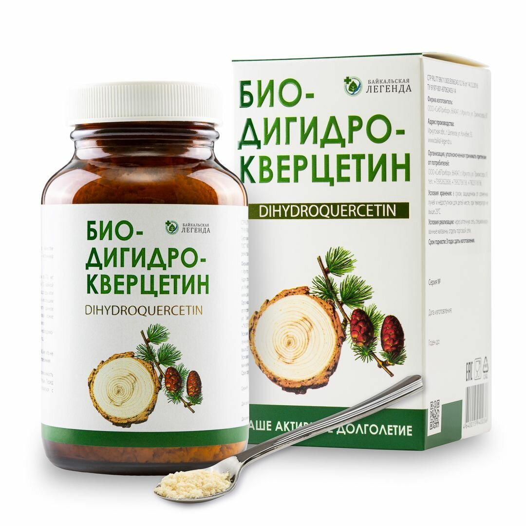 Био Дигидрокверцетин для сердца и сосудов 5 гр Байкальская легенда