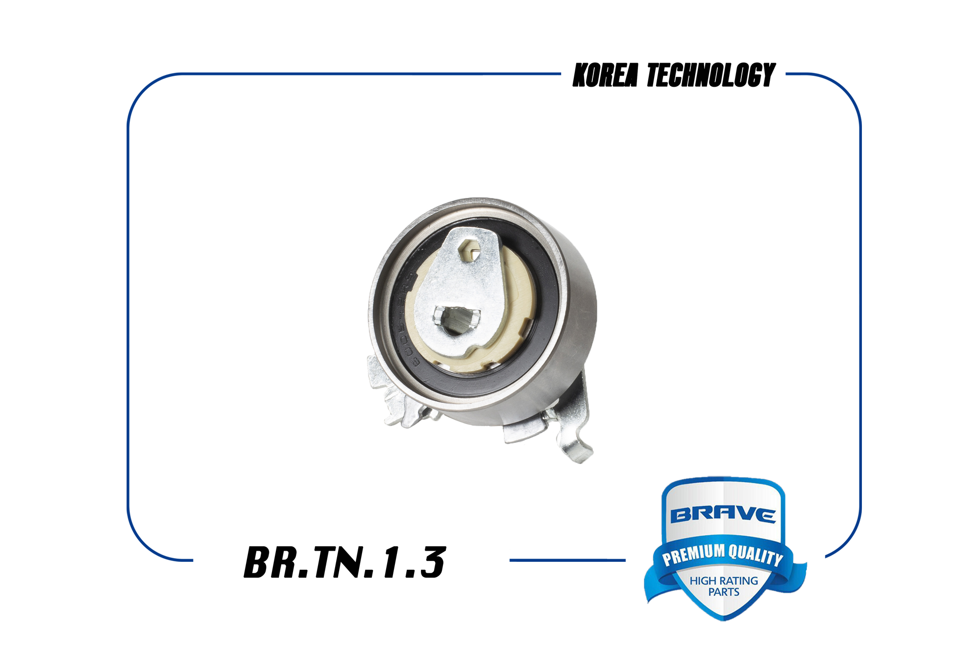 Brave BR. TN.1.3 ролик натяжителя ремня грм 55597191 br. tn.1.3 Lacetti (Лачети) 1.8, cruze