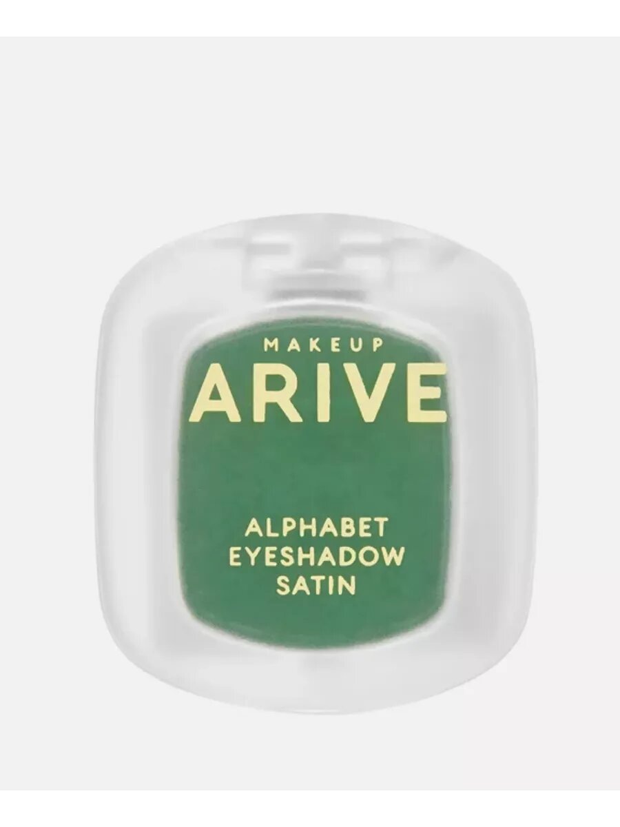 Тени для век ARIVE MAKEUP alphabet eyeshadow F