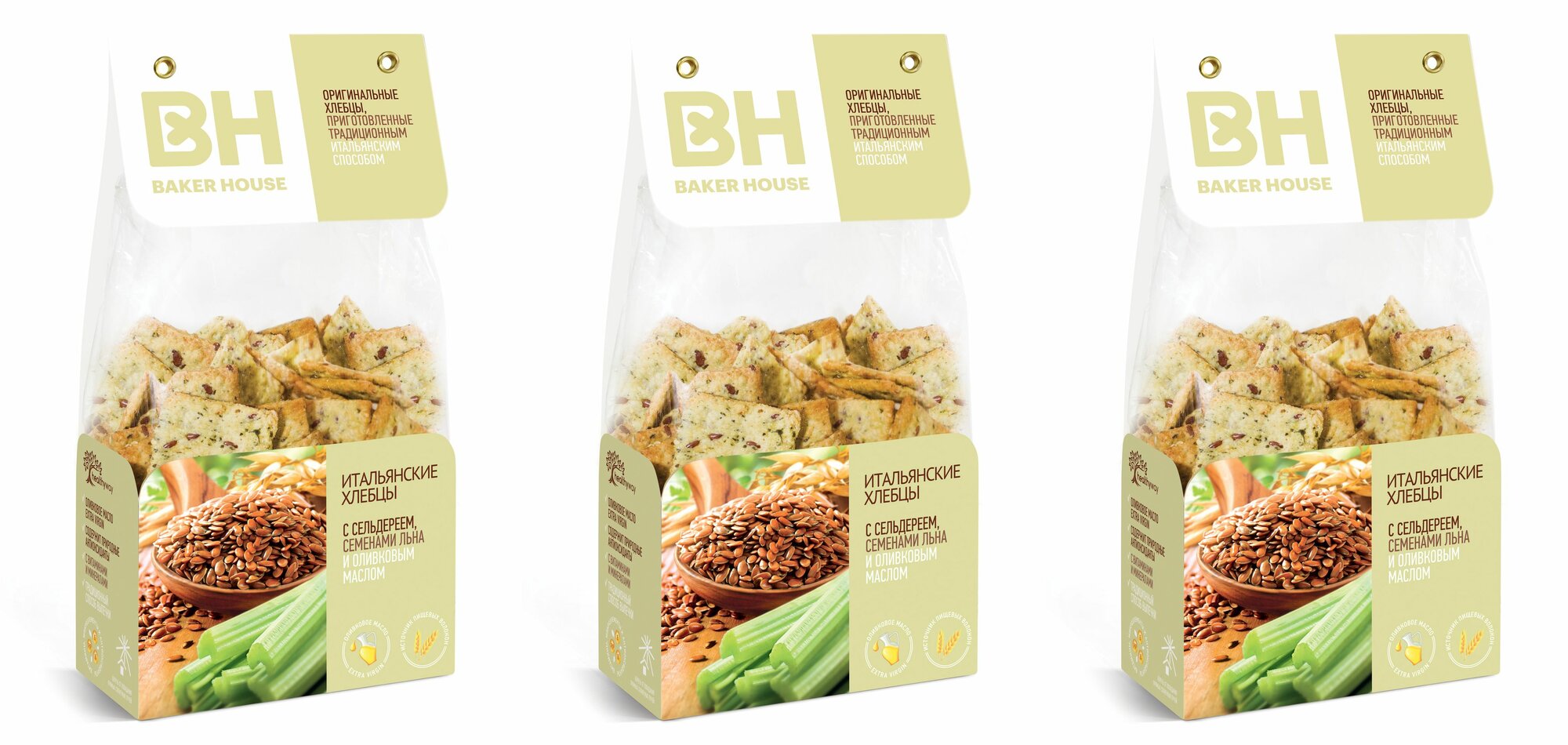 Baker House Хлебцы итальянские с сельдереем, семенами льна 250 гр, 3 уп.