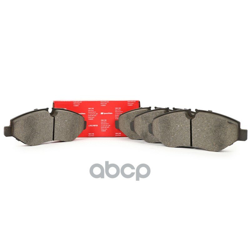 Колодки тормозные MB EQV VW Crafter SPEEDMATE^SM-BP115 SpeedMate арт. SM-BP115