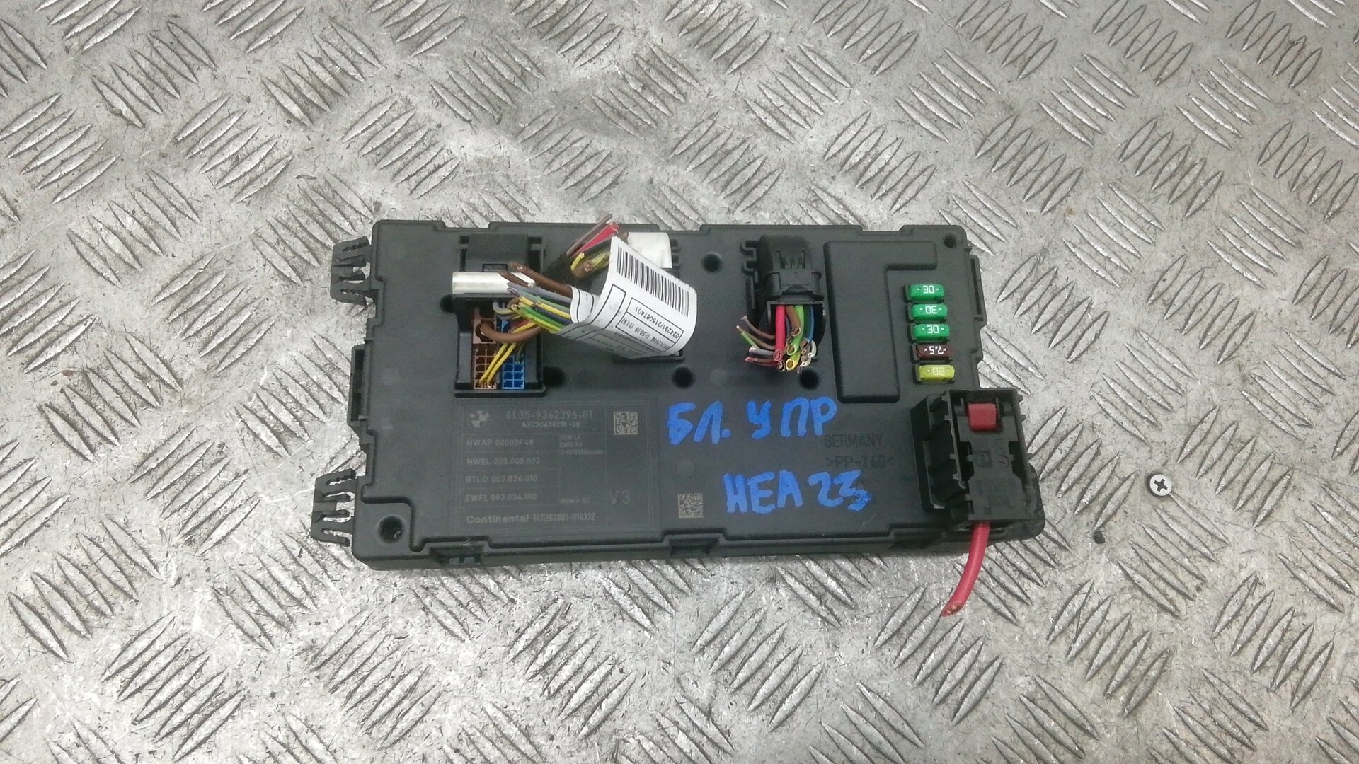 Блок управления BMW 3 F30/F31, Номер 61359362396 a2c30450218