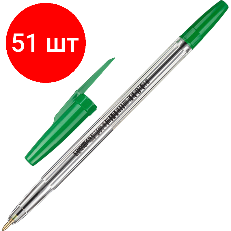Комплект 51 штук, Ручка шариковая неавтомат. CORVINA 51 Classic зеленый 1.0мм