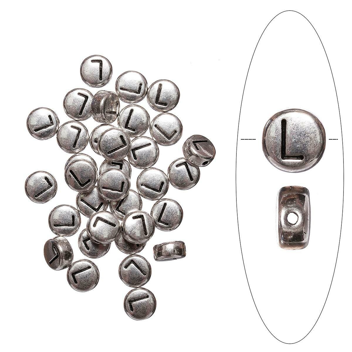 Бусина металлическая, 7х4мм, буква L, базовый материал - цинковый сплав, серебристая с чернением, 10 шт.