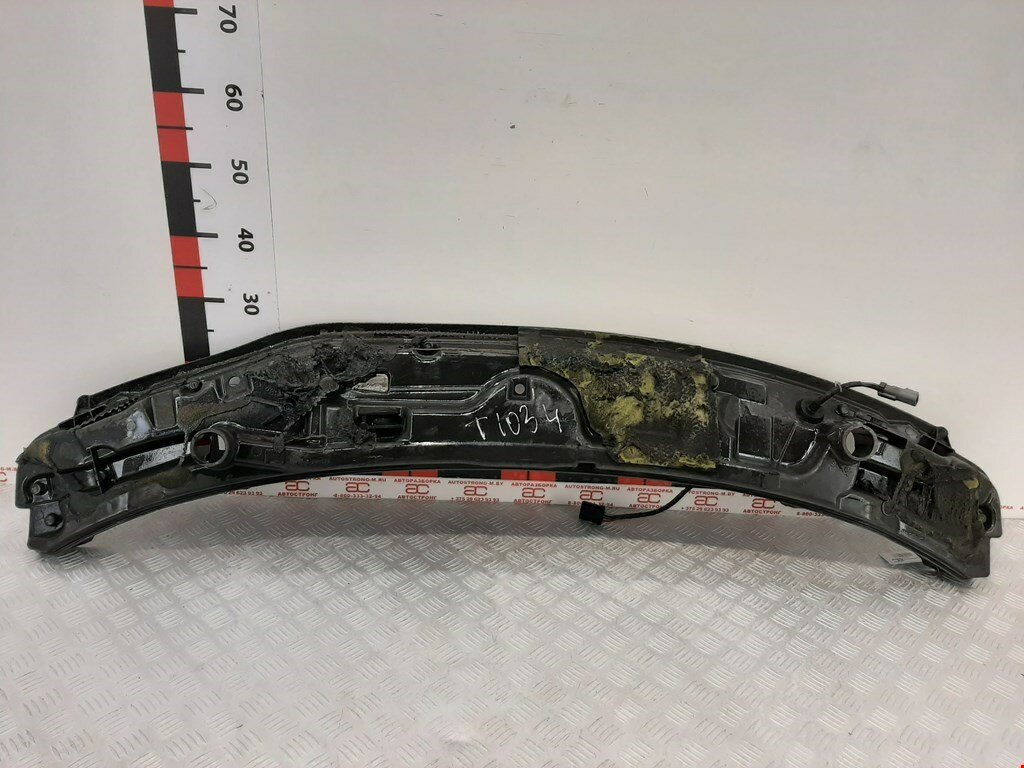 Дождевик (жабо) Chrysler Voyager 4 04894051AL арт. 790433