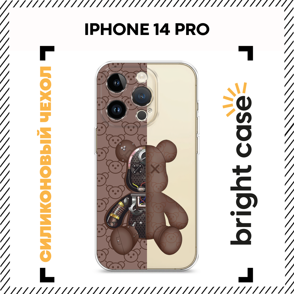 Чехол на Apple iPhone 14 Pro / Айфон 14 Про с принтом Половинка медведя, прозрачный