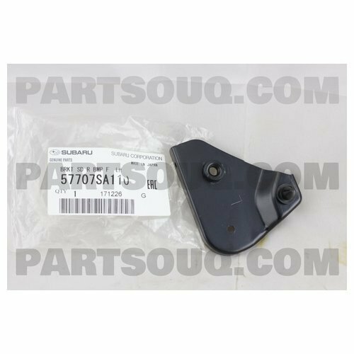 Кронштейн бампера Subaru 57707SA110