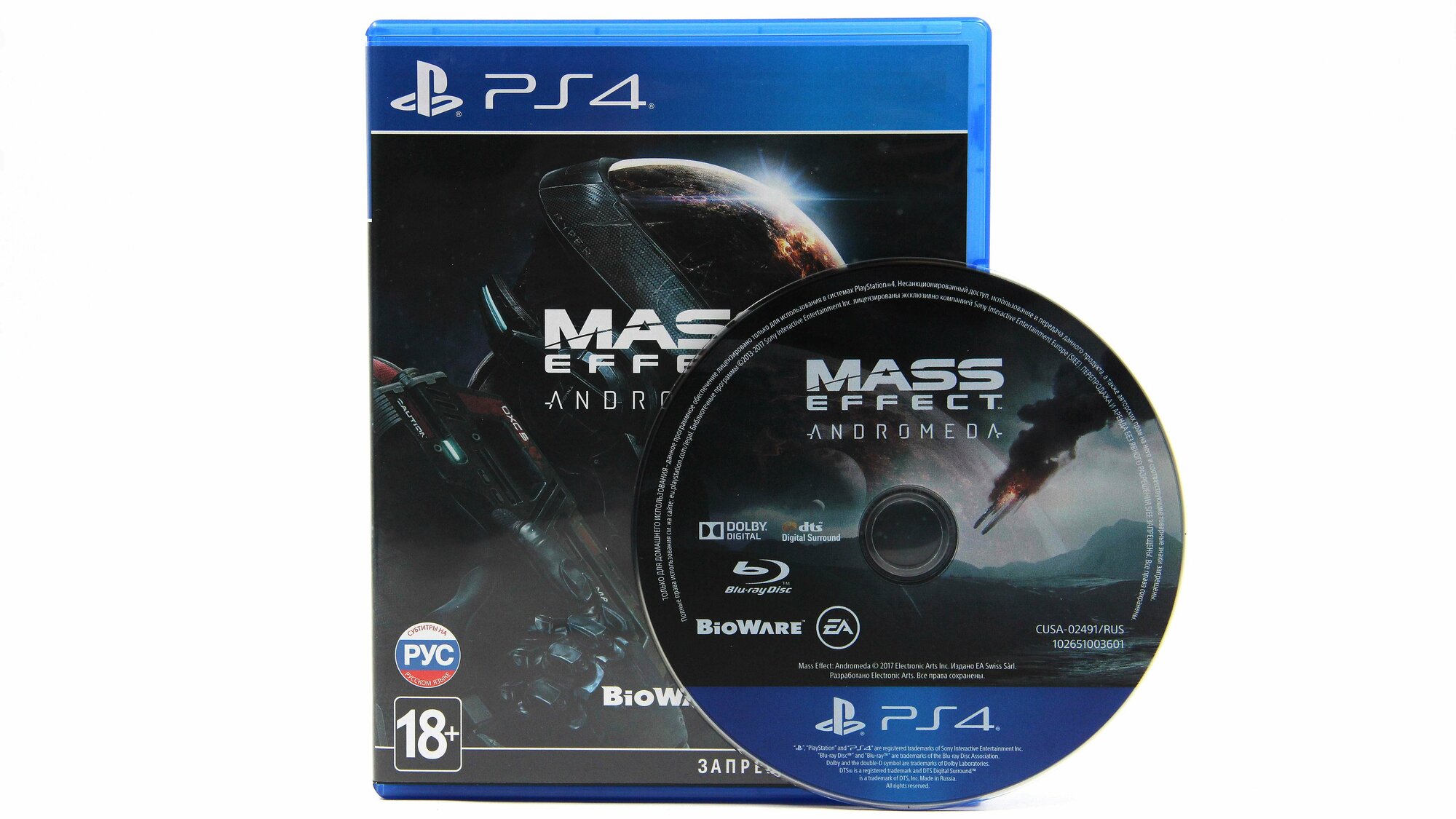 Mass Effect Andromeda (PS4/PS5, RU) — фото 1