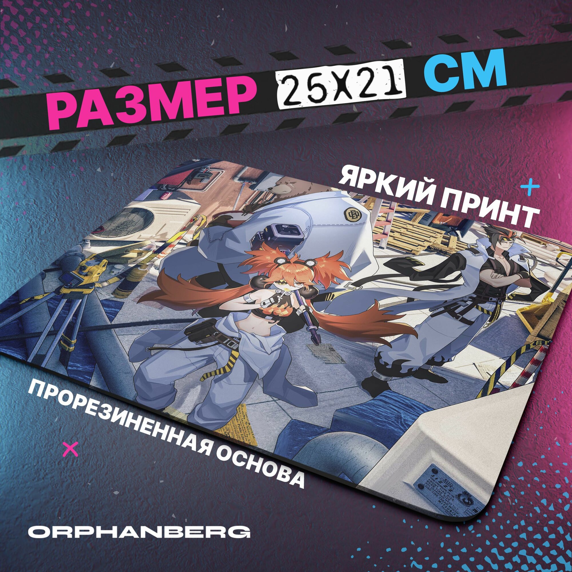 Коврик для мыши Zenless Zone Zero ZZZ — фото 1