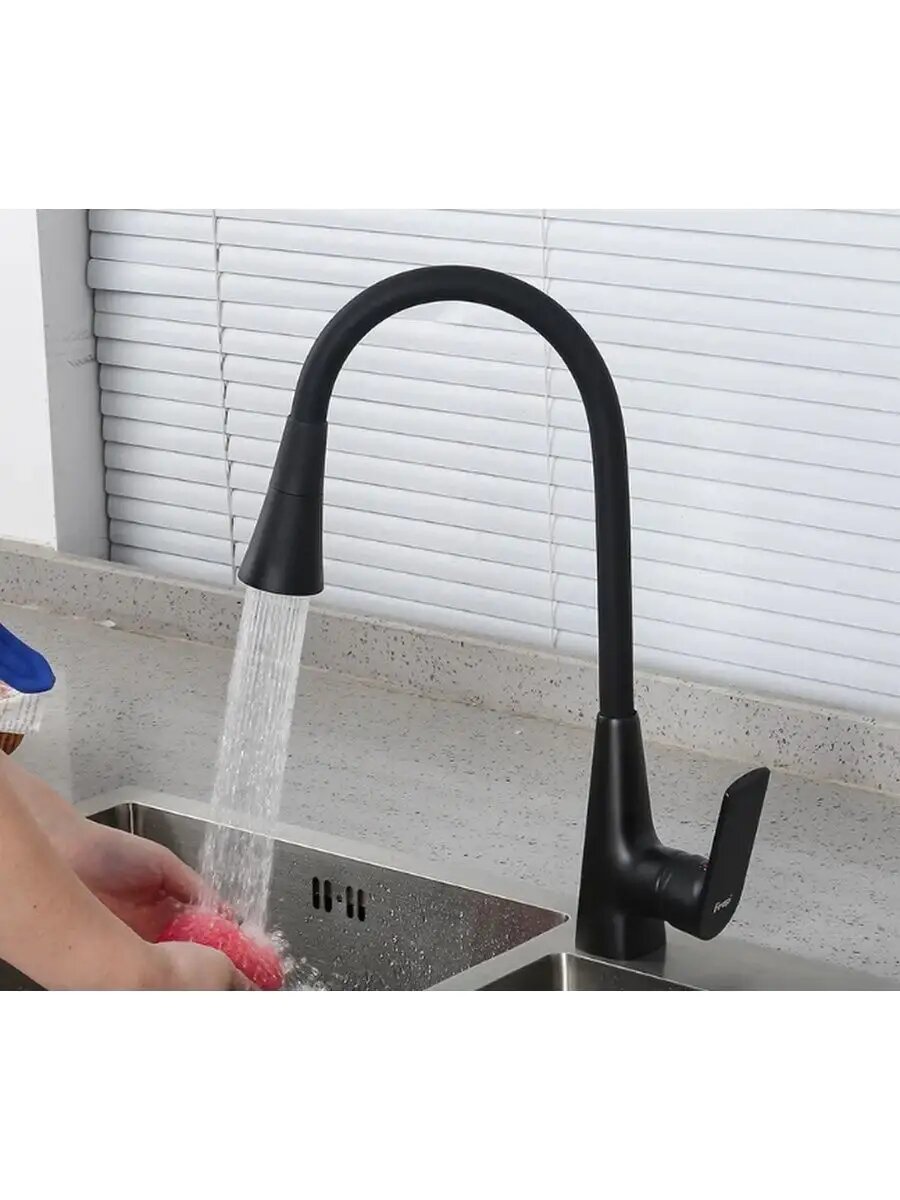 Смеситель для кухни Frap F4471-6, PVD покрытие, гибкий излив, черный