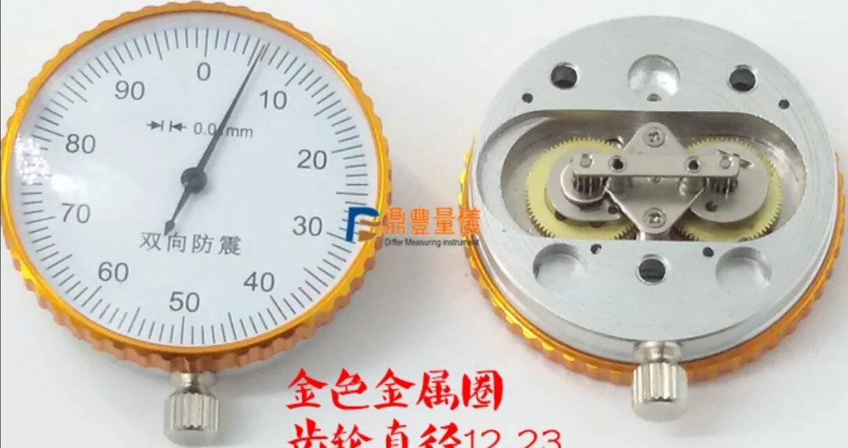 Штангенциркуль GK585 серебристый 6' 0-150мм 0.02мм Shock Head 0.01mm