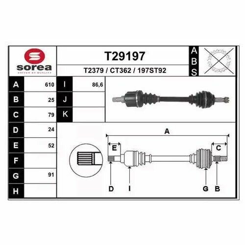 Полуось Eai T29197 для Citroen C4 I, C4 Picasso I