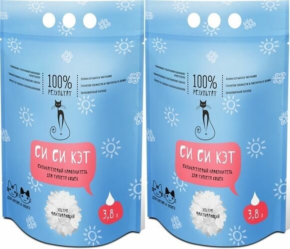 СиСиКэт Наполнитель для кошачьих туалетов силикагелевый, 3,8 л, 3 уп