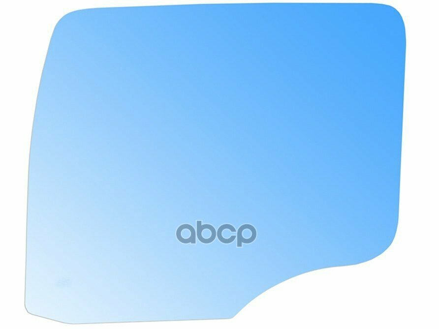 Стекло боковое опускное (Спереди/ Справа/ Цвет зеленый) Kamaz 5490 13- / Mercedes-Benz Atego 98-13 XYG арт. 5430RCLL2FD FD/RH